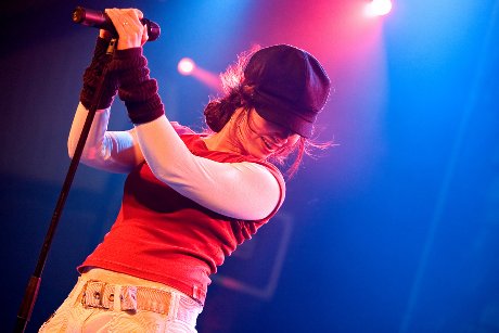 Manda Ophuis (Nemesea) Interview at Musical Discoveries